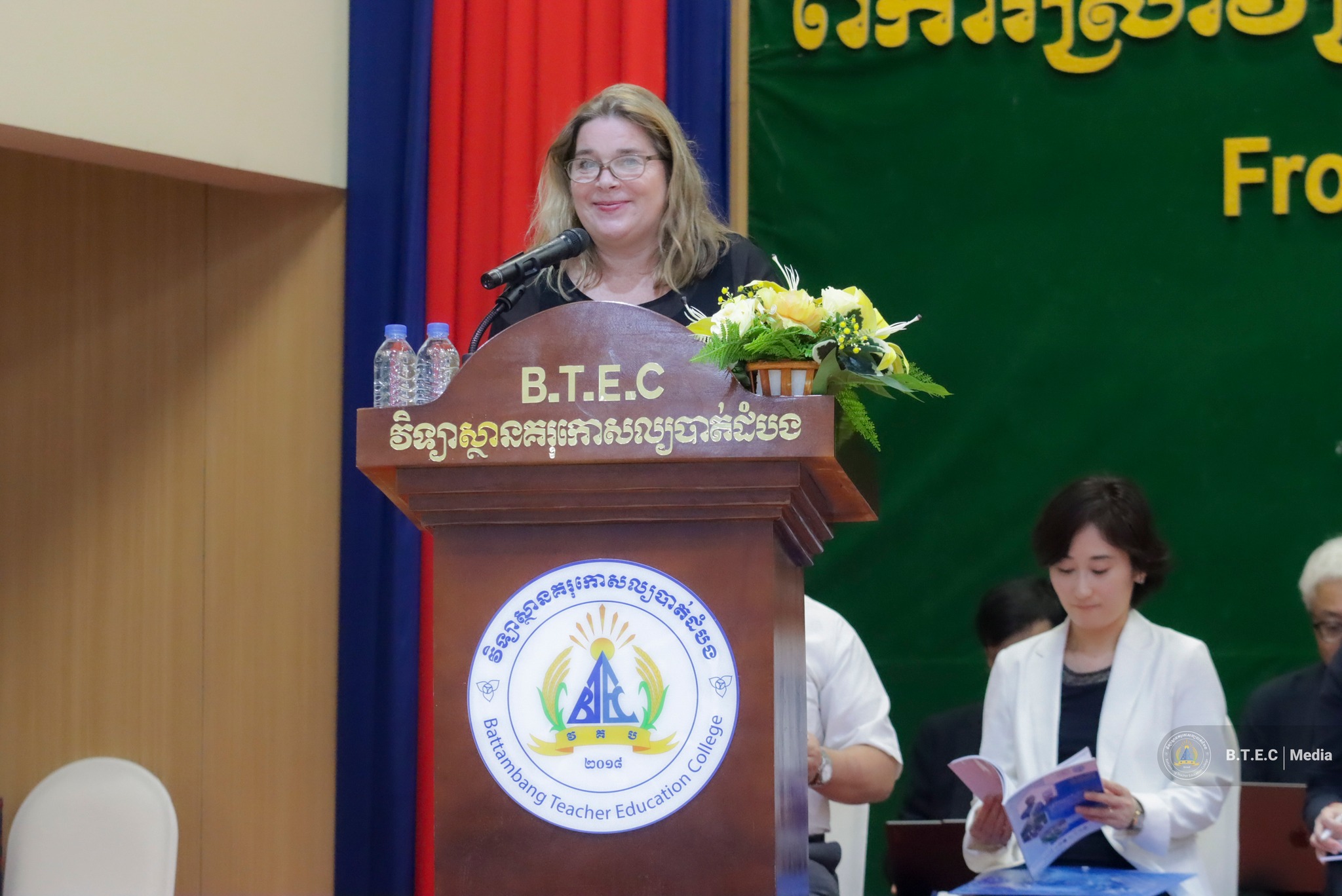 Battambang Teacher Education College - BTEC